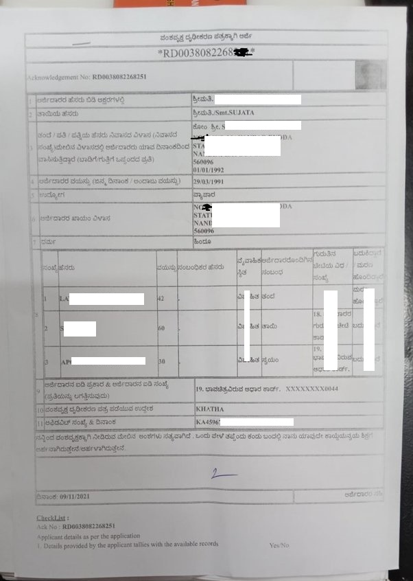 How Do I Get A Family Tree Certificate From Tasildar In Karnataka What