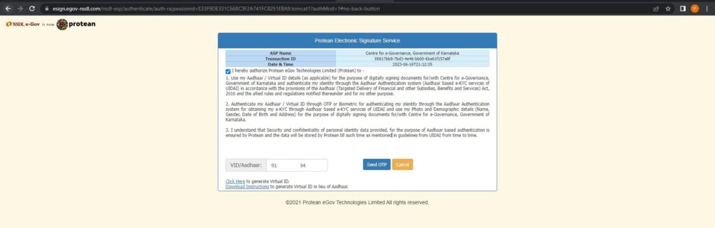 How to Download a Digitally Signed Encumbrance Certificate (EC) on ...