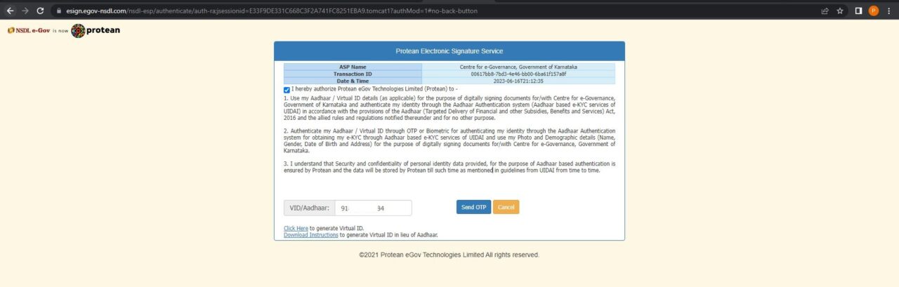 How to Download a Digitally Signed Encumbrance Certificate (EC) on ...