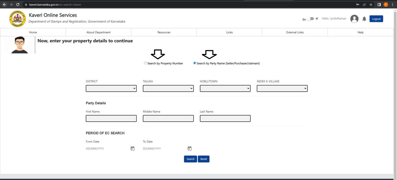 How to Download a Digitally Signed Encumbrance Certificate (EC) on ...