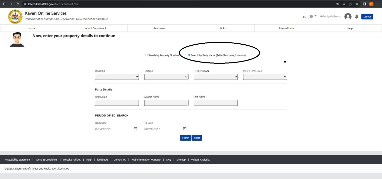 How to Download a Digitally Signed Encumbrance Certificate (EC) on ...
